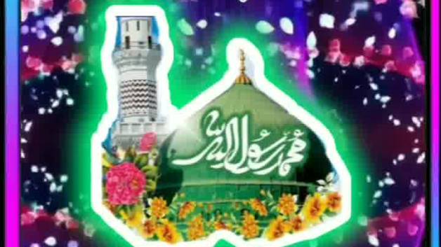 کلیپ به مناسبت مبعث حضرت رسول اکرم نمایش