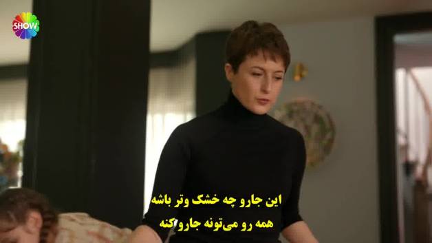 سریال خانواده قسمت 3 زیرنویس فارسی چسبیده Hd نمایش