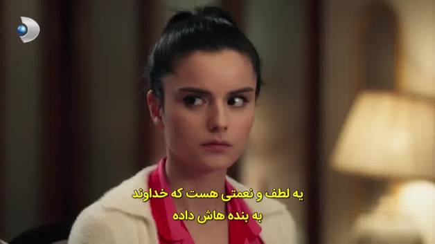 سریال نامه خداحافظی قسمت 5 زیرنویس فارسی نمایش